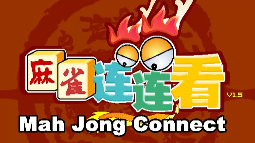 Mahjong Connect (Legacy) | Instantly Play Games Online for Free!